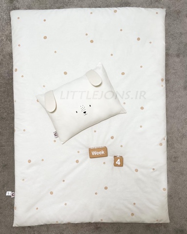 ست مسافرتی هاپو h&M - اکسسوری اتاق کودک و نوزاد